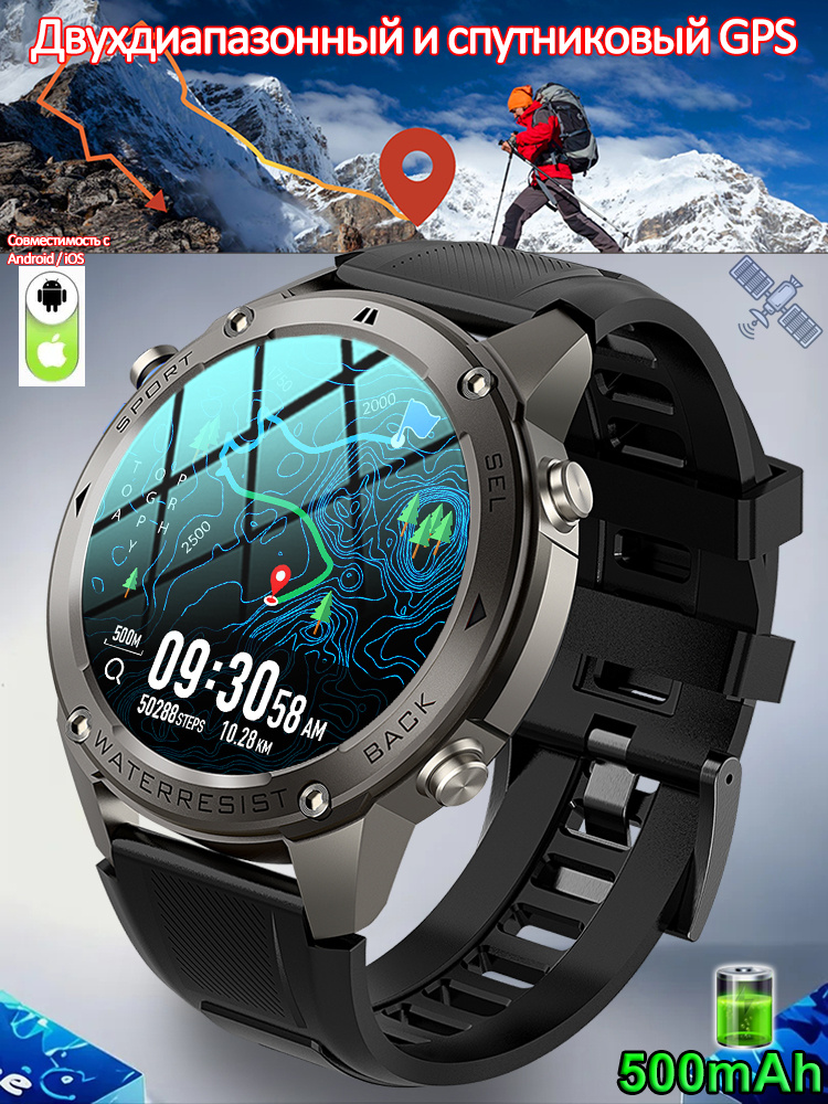 GUHUAVMI Смарт-часы Умные часы,Мужские смарт-часы,Водонепроницаемые ...