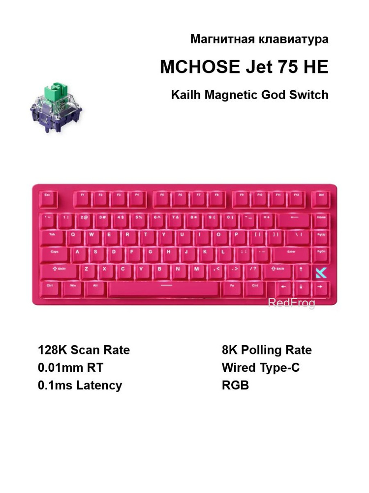 MCHOSE Игровая клавиатура проводная Jet 75 HE, Kailh Magnetic God ...