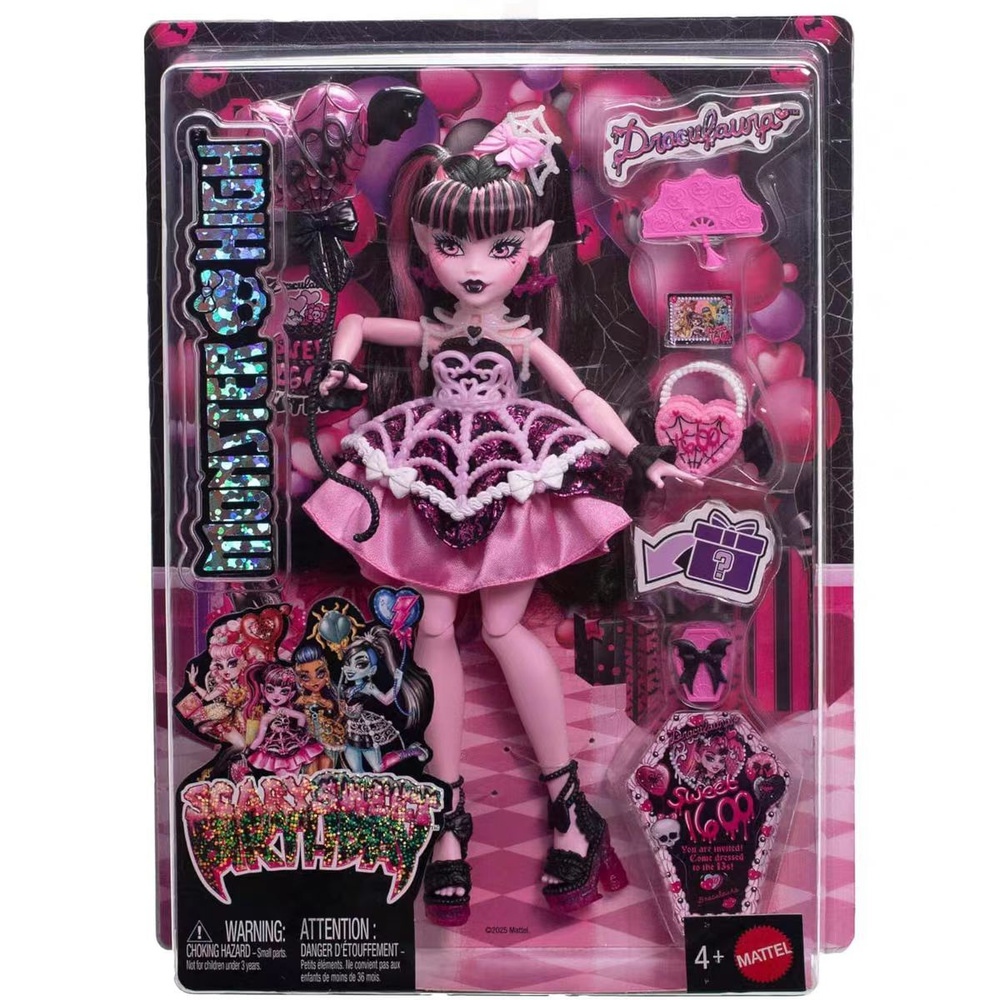 monster high дракулаура,Scary Sweet Birthday Кукла, Коллекционные ...