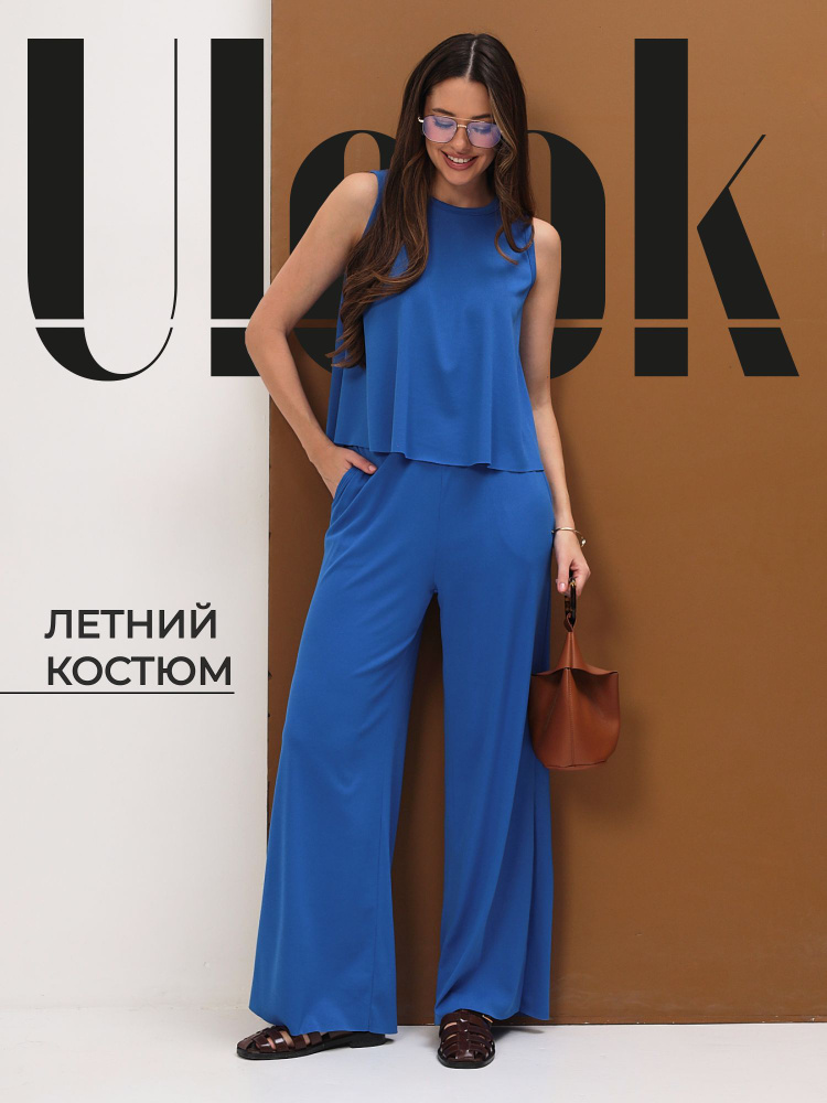 Комплект одежды Женский ULook Повседневный брючный, двойка синий ...