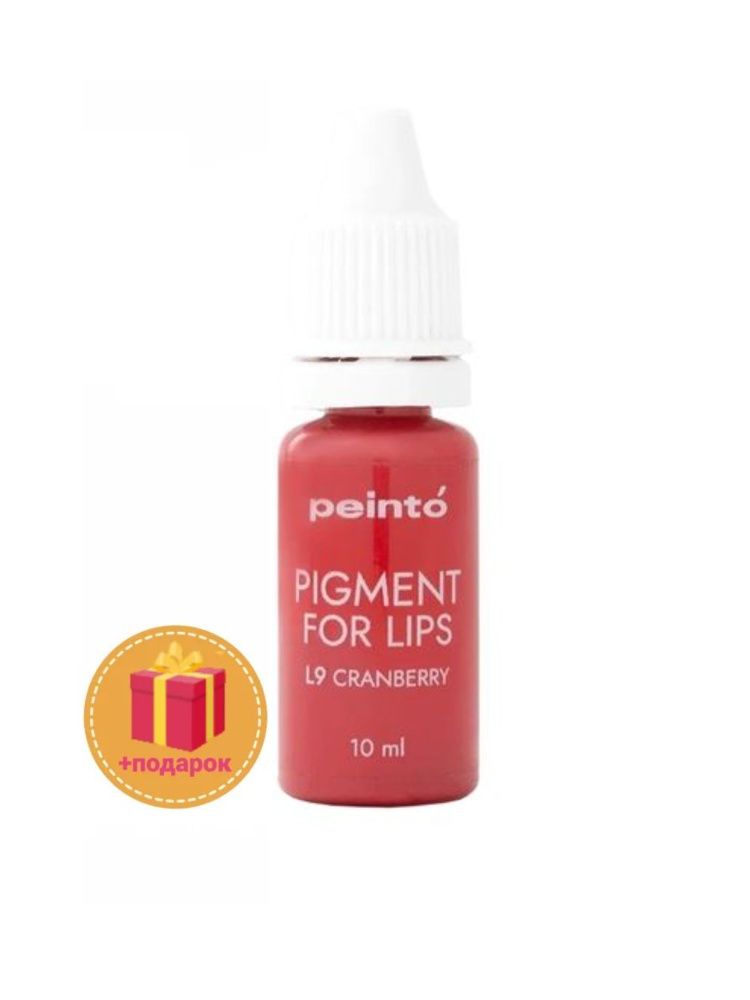 PEINTO L9 Cranberry (Клюква) Пигмент гибридный для губ (10мл) купить на OZON по низкой цене ...