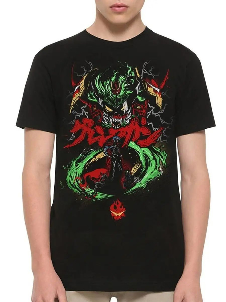 Одежда от PU TIAN SHI LI CHENG QU SONG ZHI CHENG MAO YI CO., LTD ...