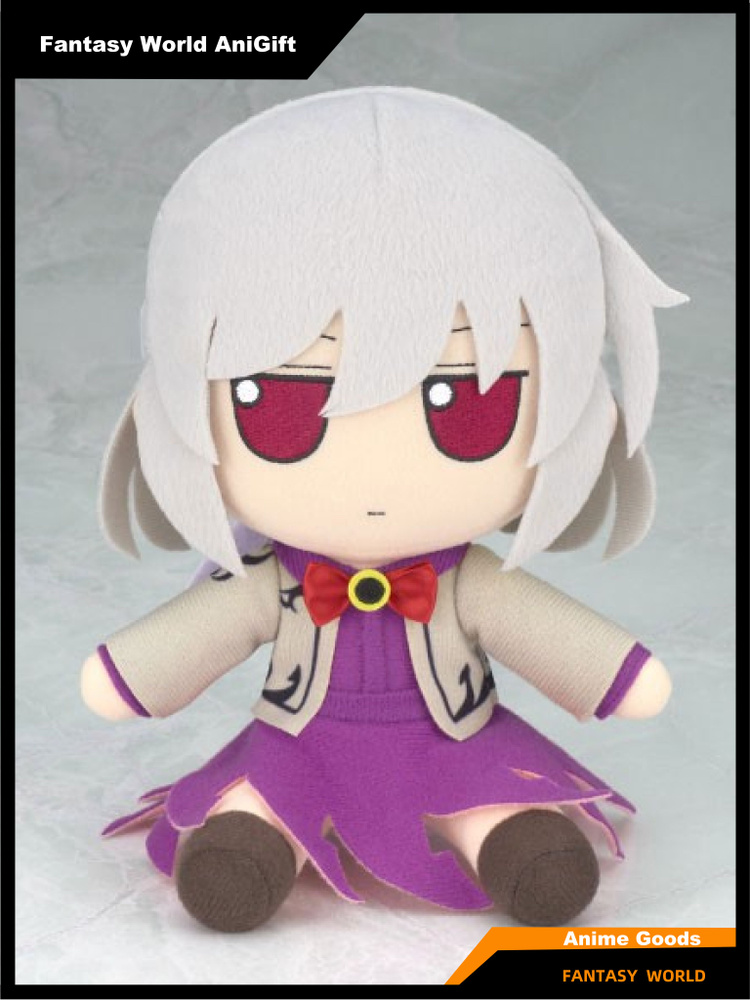 Мягкие игрушки Тохо Проект Сагуме Кисин AmiAmi Gift/fumo Touhou Project ...