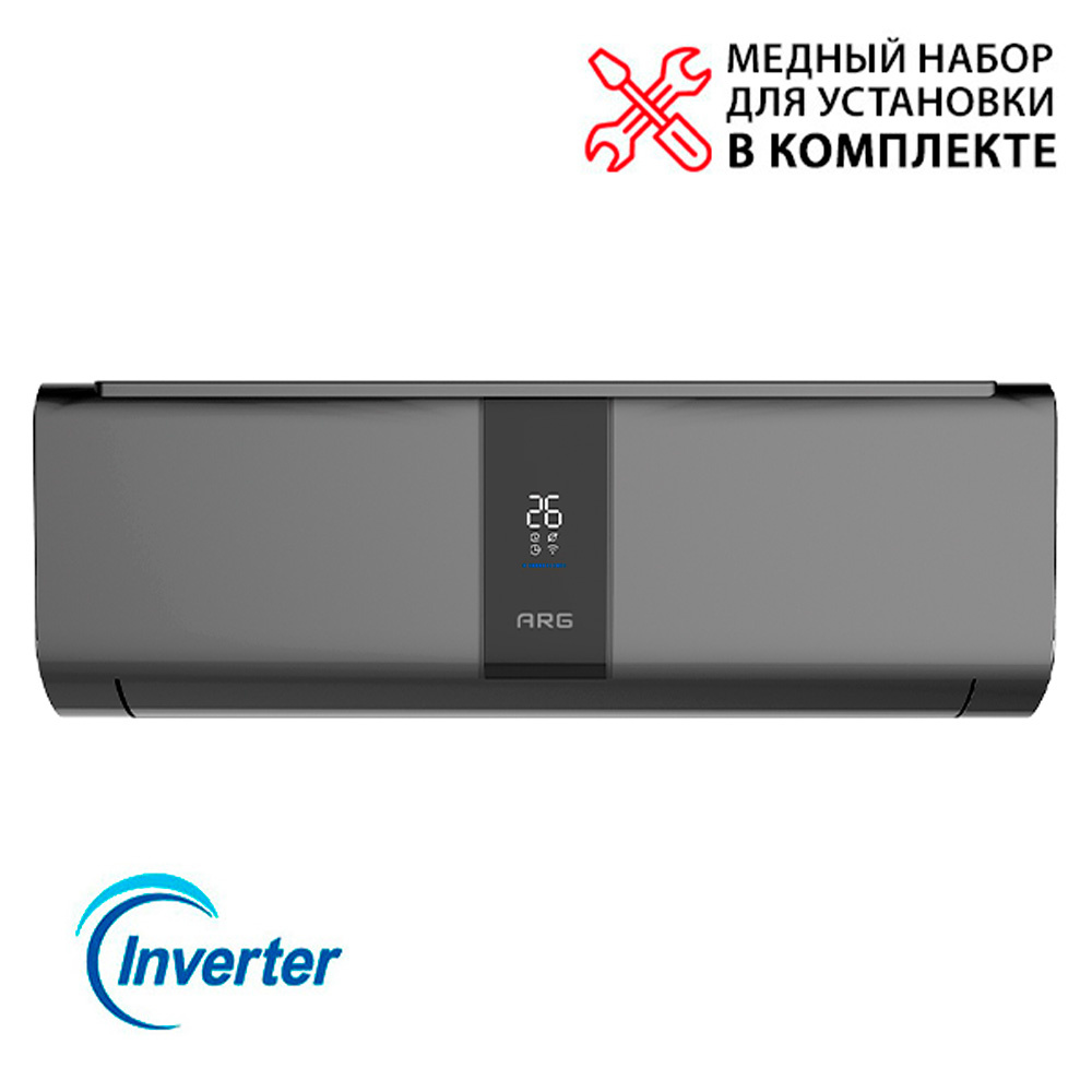 Кондиционер ARG SoftWind Graphite CSD-09EC, 9000 BTU, до 27 м2, 42 дБ ...