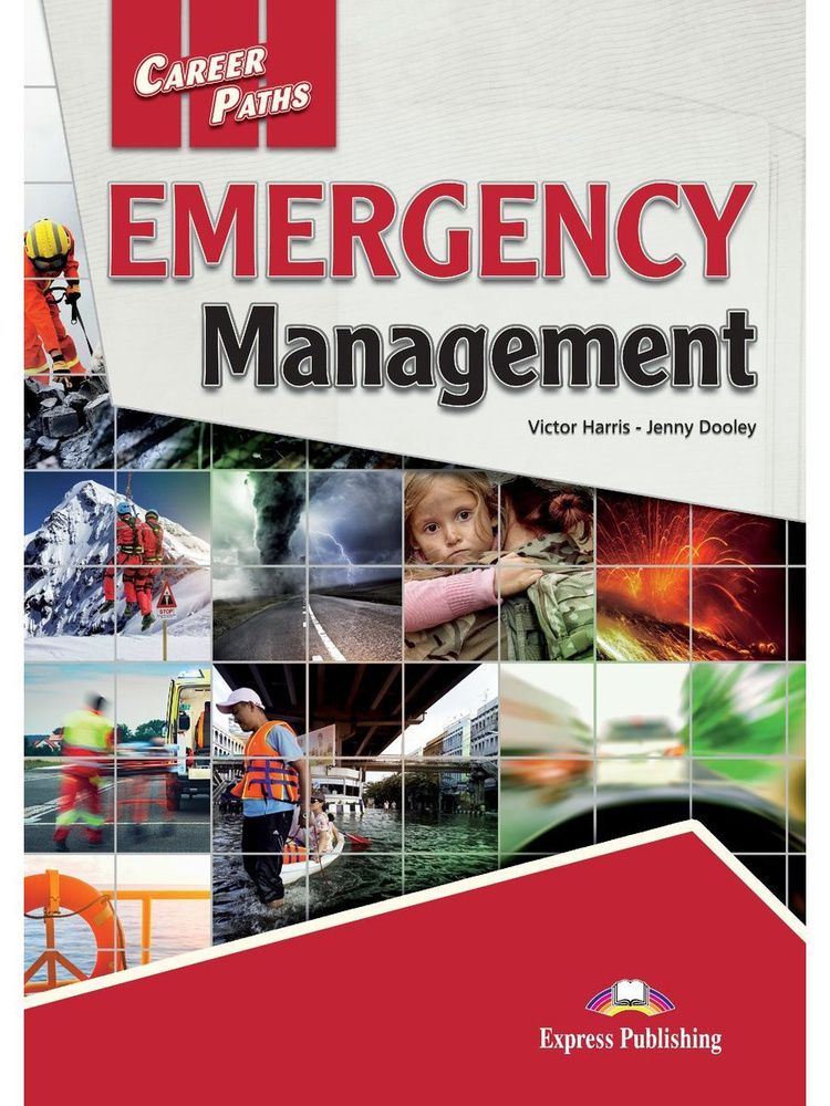 Career Paths Emergency Management Student's Book учебник английского с ...