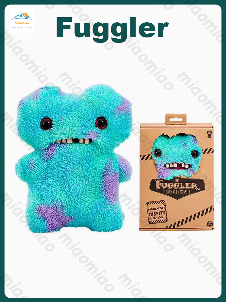 Spin Master Fuggler Funny Ugly Monster Budgie Fugglers Edition ...