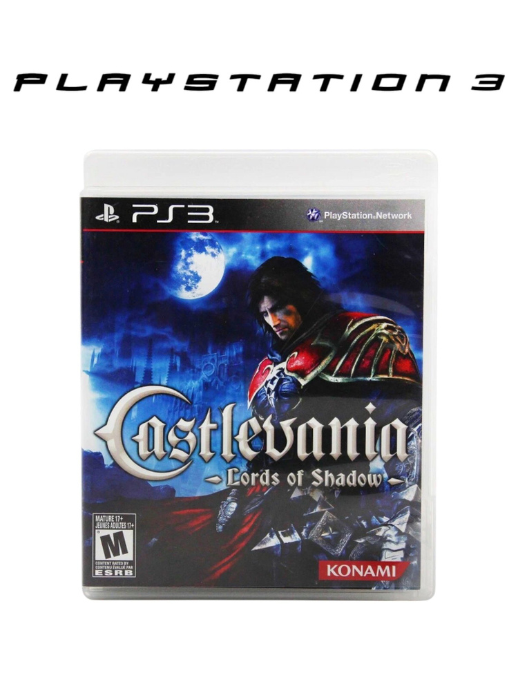 Lord Of Shadow купить на OZON по низкой цене