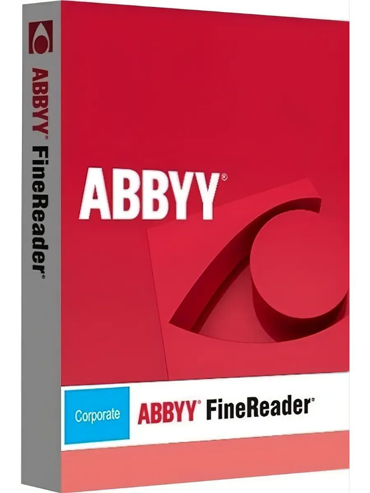 ABBYY FineReader PDF 16.0.14 2023 PC программа на USB флеш купить на OZON по низкой цене ...