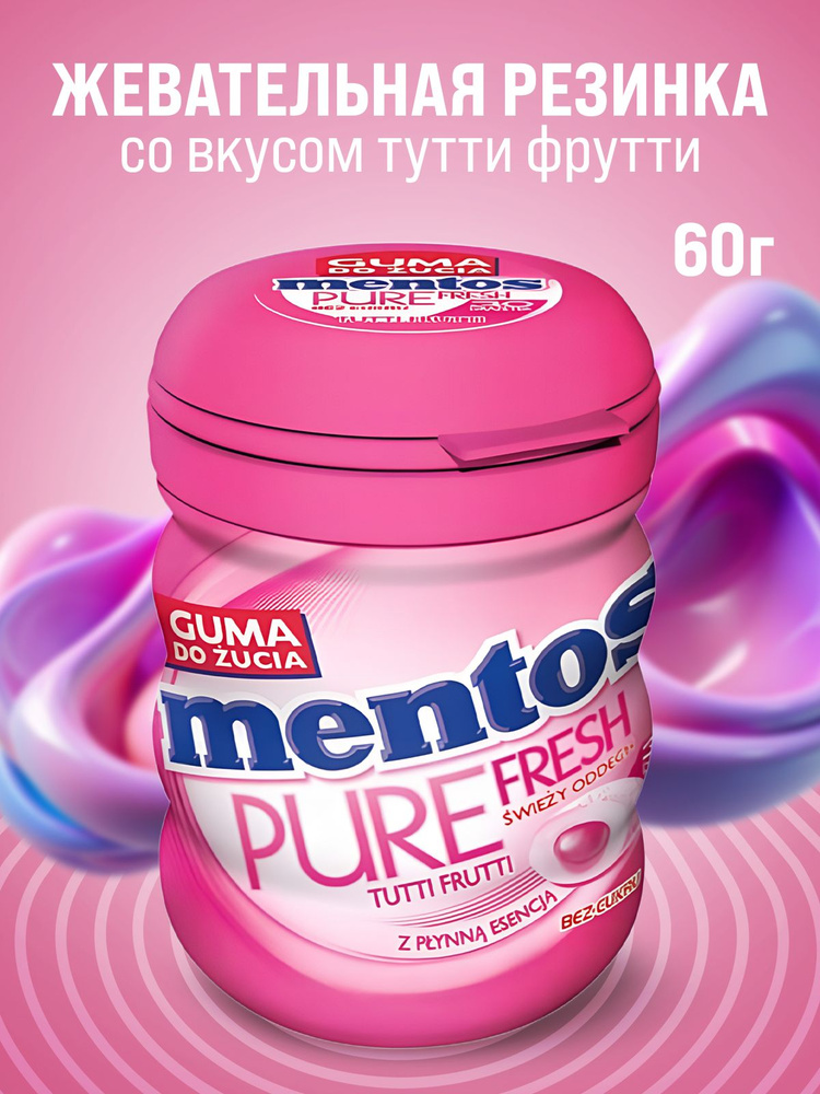 Mentos, Жевательная резинка Тутти Фрутти, 60 г, Pure Fresh Tutti Frutti ...