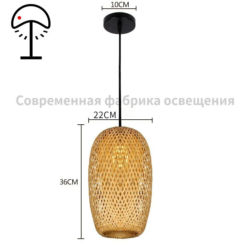 Clode Люстра, E27, 40 Вт купить на OZON по низкой цене (975359630)