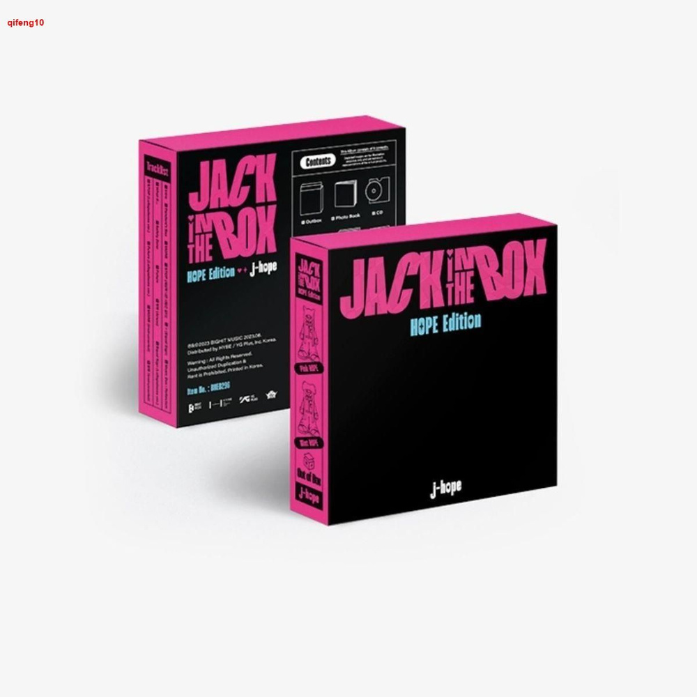 Альбом j-hope - Jack In The Box (HOPE Edition)-0724 купить на OZON по ...