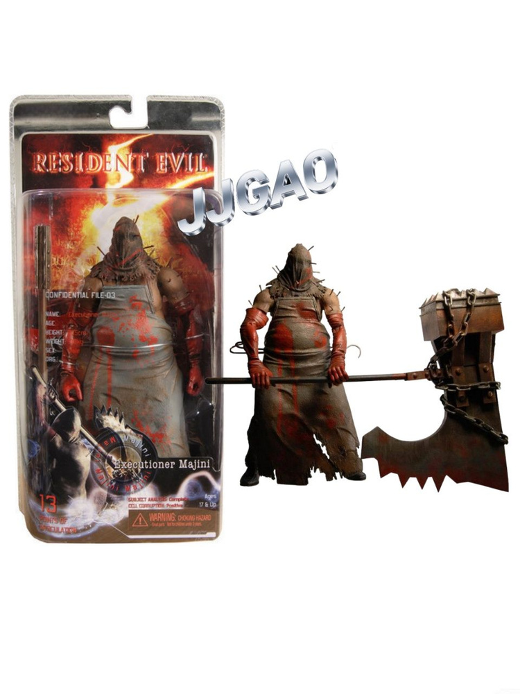 фигурки NECA, Resident Evil 5: The Butcher, 7-дюймовая модель купить на ...