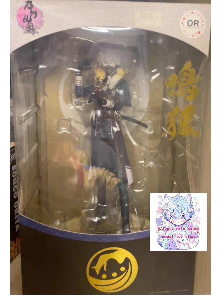 GSC GOOD SMILE COMPANY Orange Rouge 1/8 Nakigitsune 20CM Коллекция ...