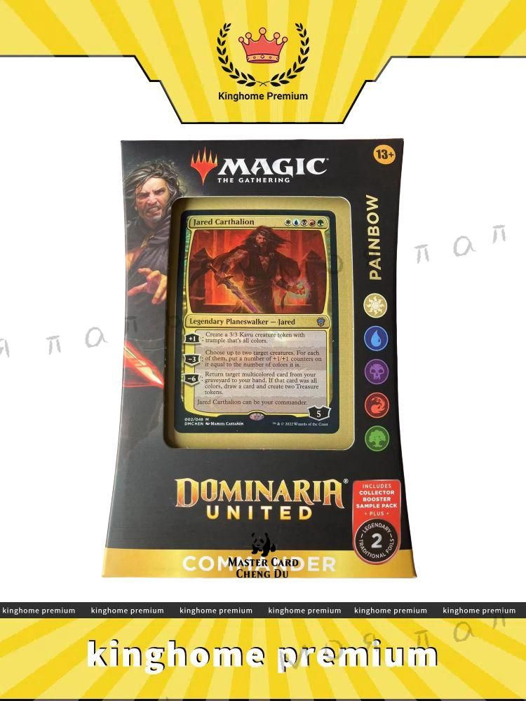 Magic The Gathering - Dominaria United, Painbow (на английском языке ...