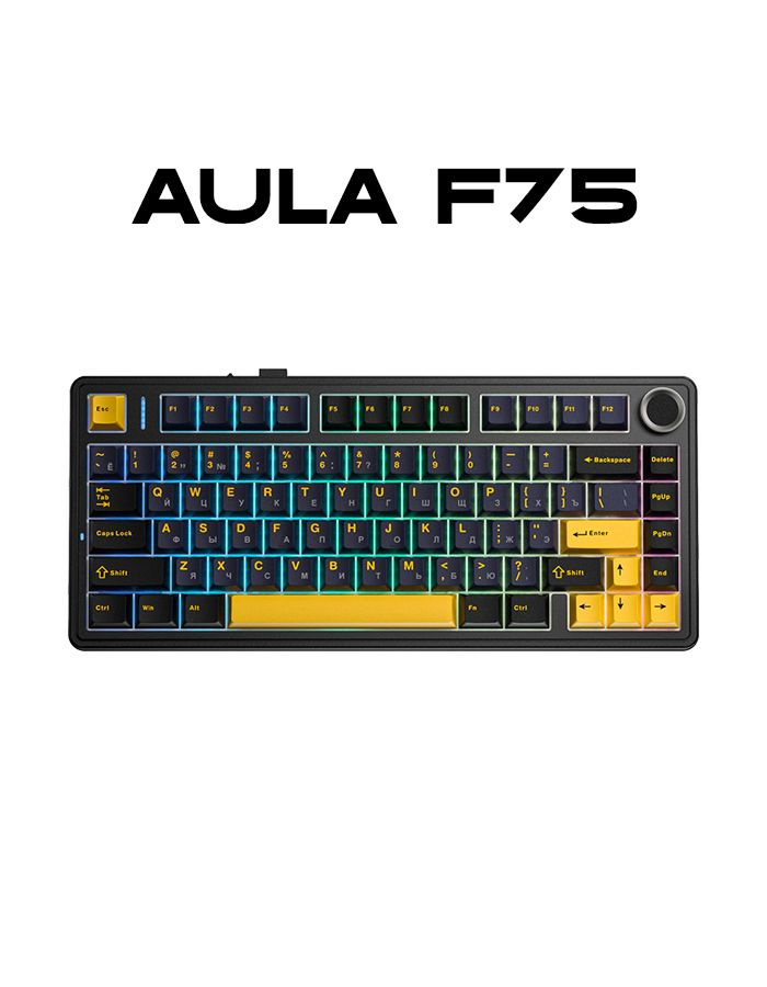 Клавиатура Aula f75 Черная купить на OZON по низкой цене (2828075626)