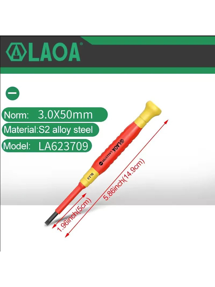 LAOA, изолированная прецизионная отвертка, LA623709 купить на OZON по низкой цене (2830024329)