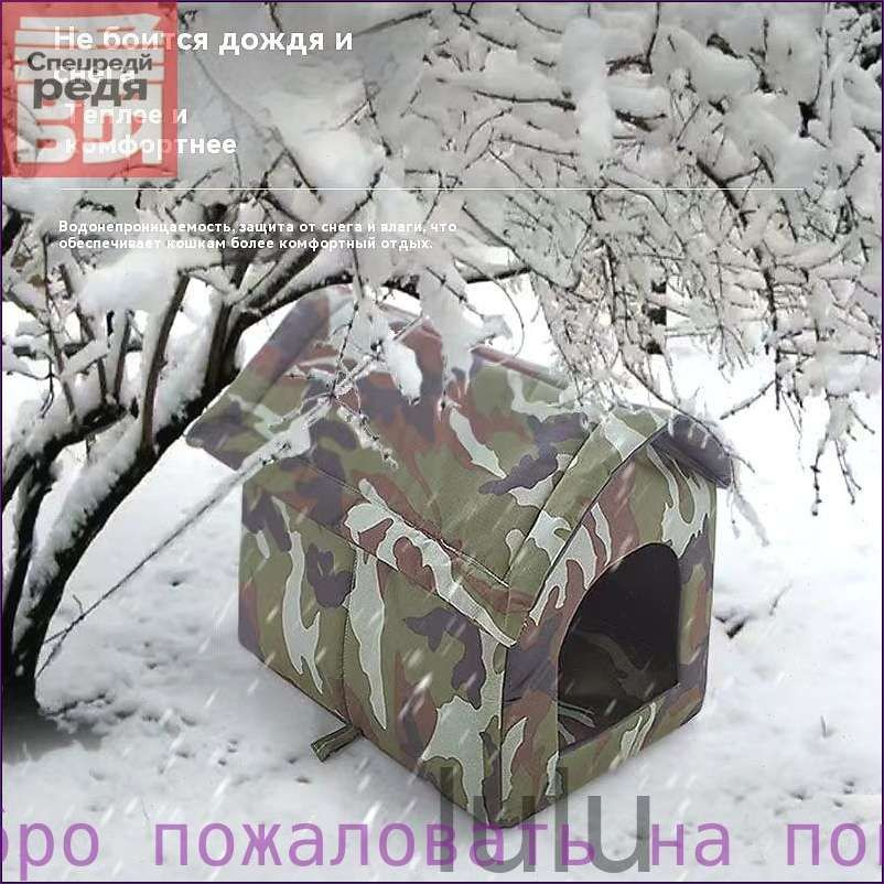 aa4 – официальный интернет-магазин на OZON, каталог товаров aa4