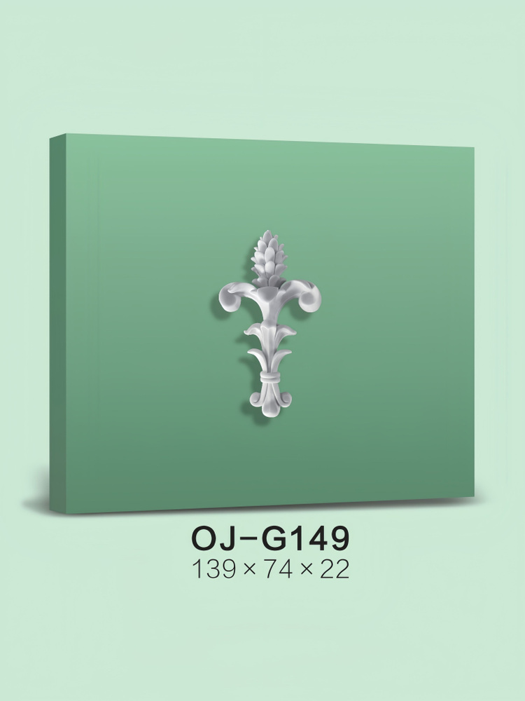 Полиуретановая лепнина крест OJ-G149 для стен, классический орнамент с ...