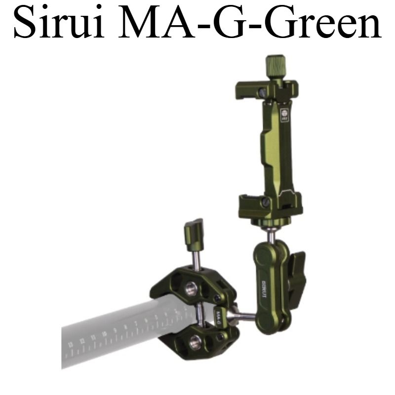 Зажим Sirui Alien с Magic arm Sirui MA-G зеленый купить на OZON по ...