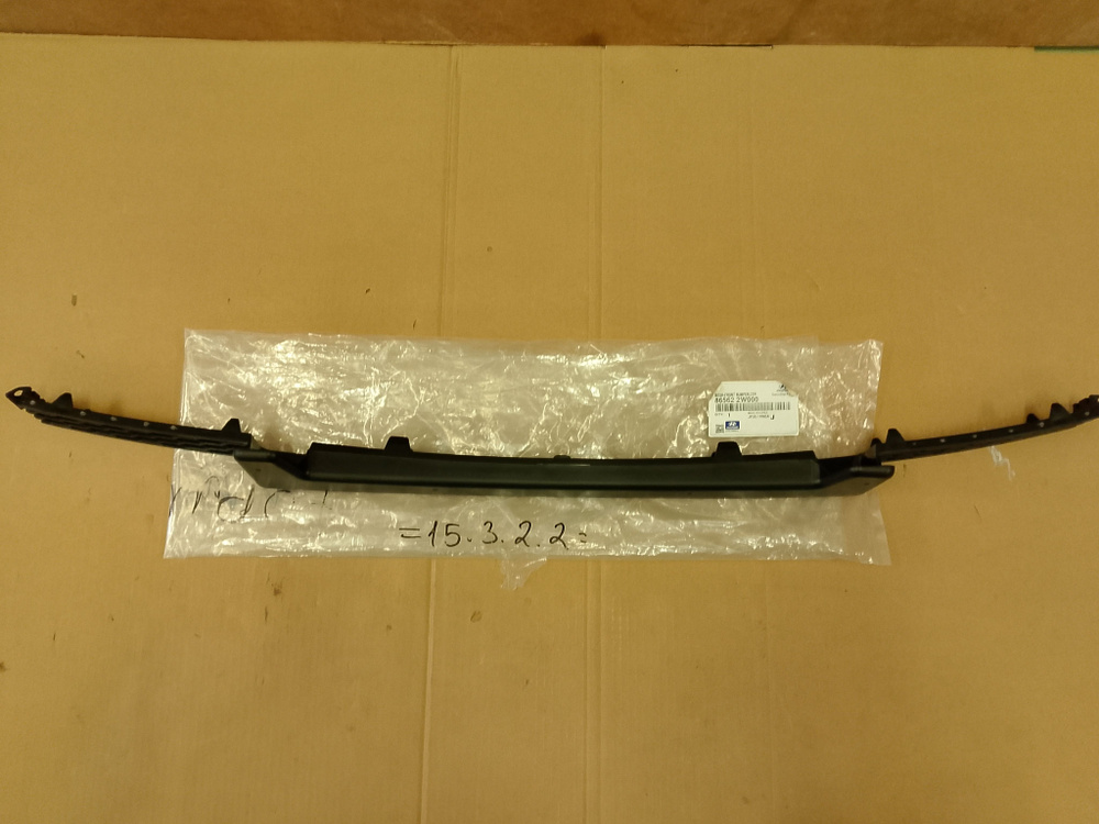 Решетка бампера, арт. 865622W000, производитель Hyundai-KIA, цена за 1 ...