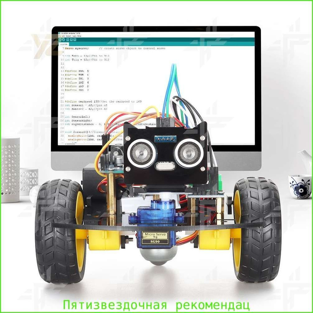 Tscinbuny Arduino ESP8266 Wifi Робот Автомобильный Комплект(С кодами и ...