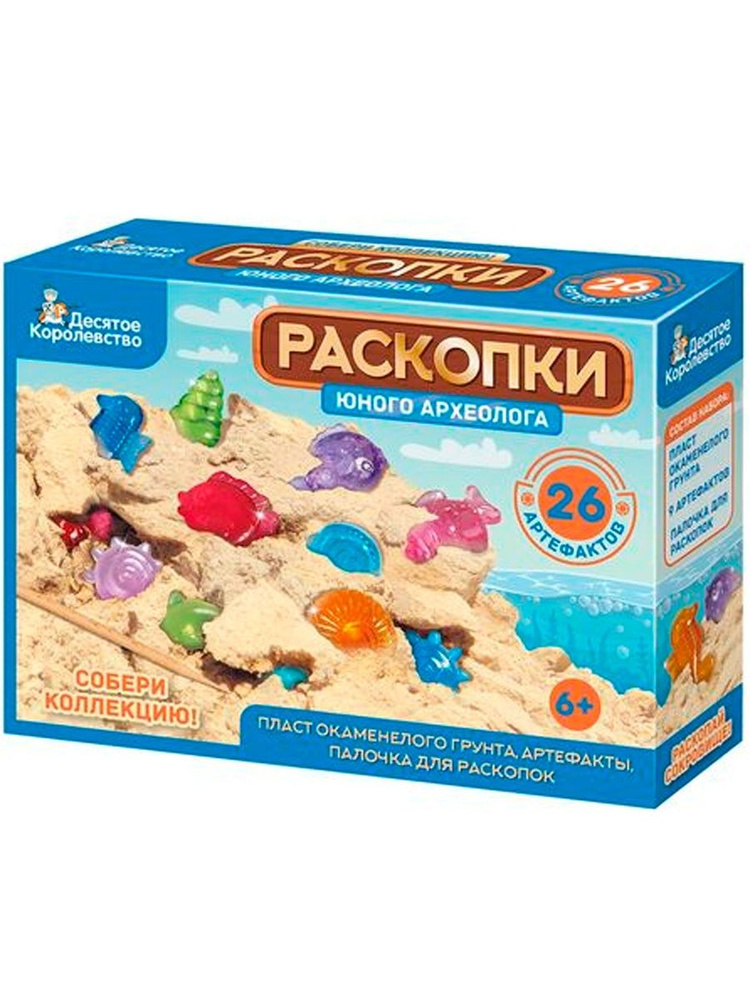 Подарочный набор игрушек 810-001 купить на OZON по низкой цене (2328105765)