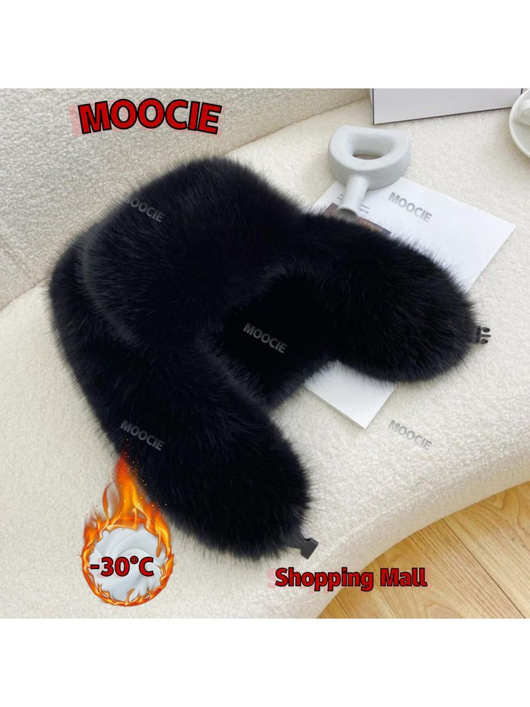 Шапка боярка MOOCIE MOOCIE купить на OZON по низкой цене (2434254153)