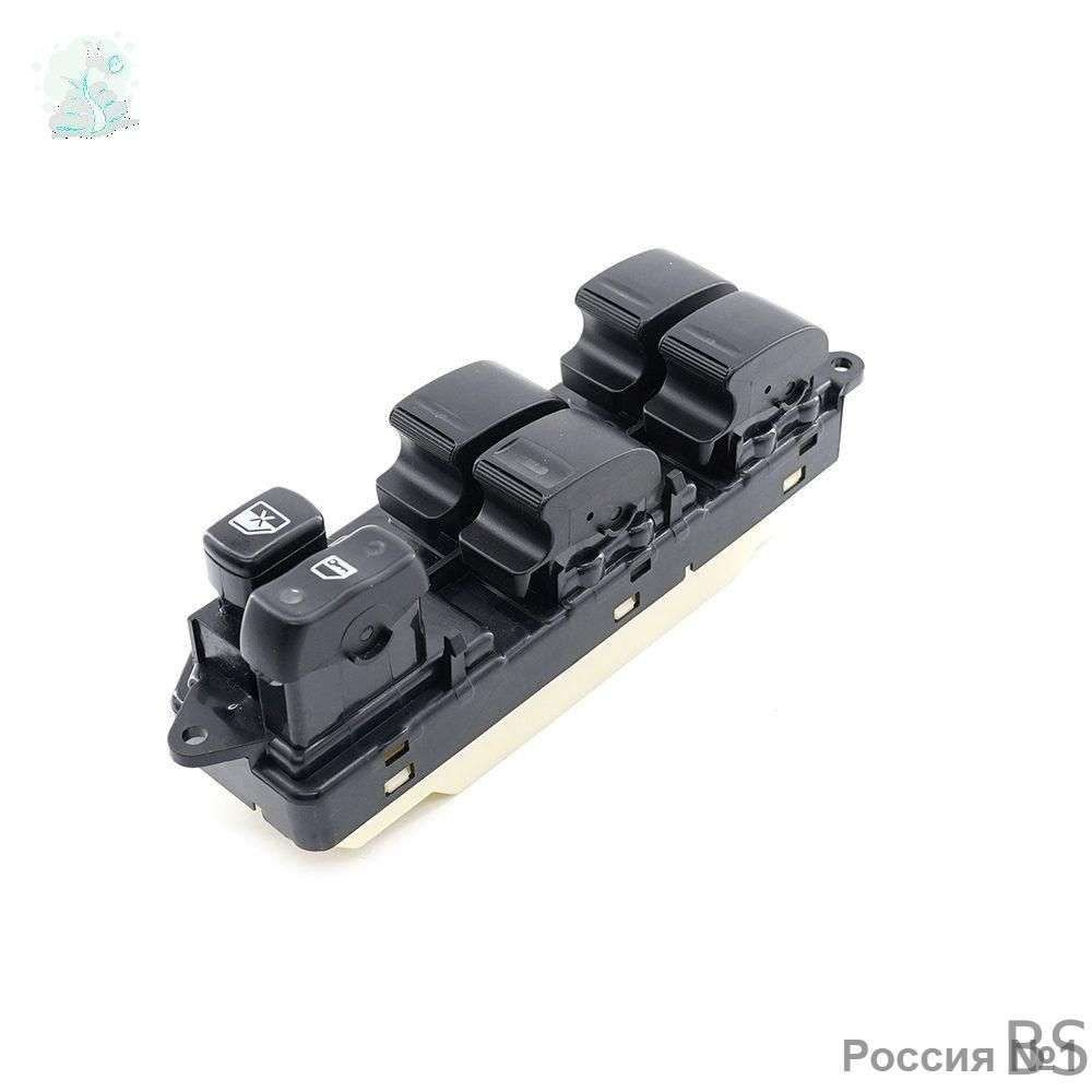 Главный Выключатель Стеклоподъемника Спереди слева, Деталь № 8404048020 ...