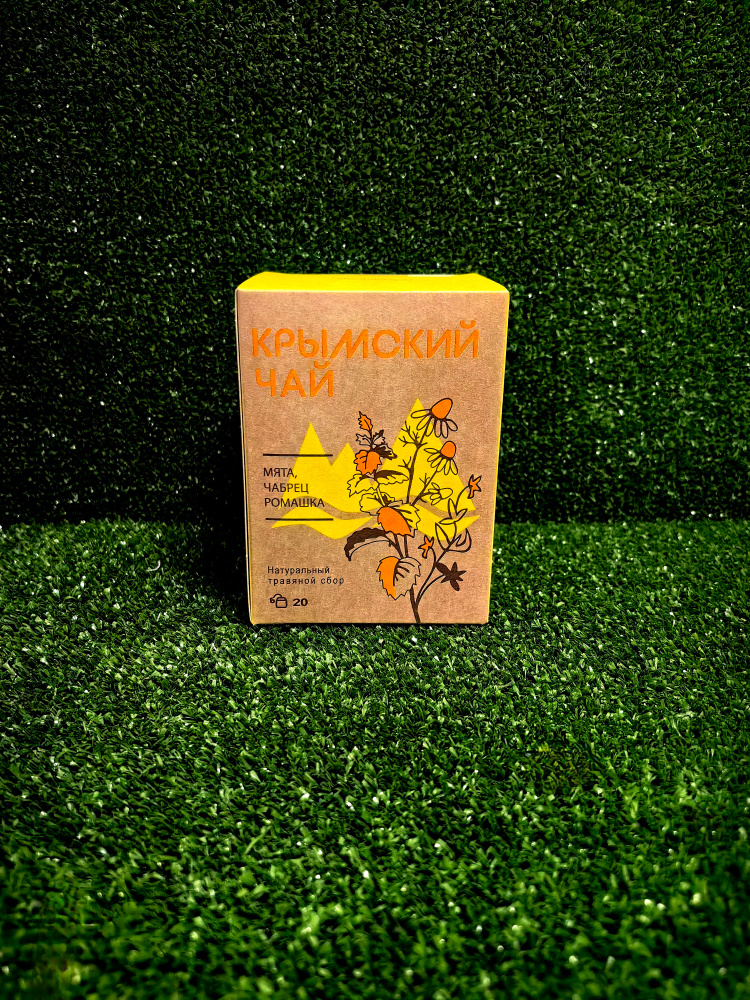 Чай в пакетиках Ramuk Herbal Collection Крымский. купить на OZON по ...