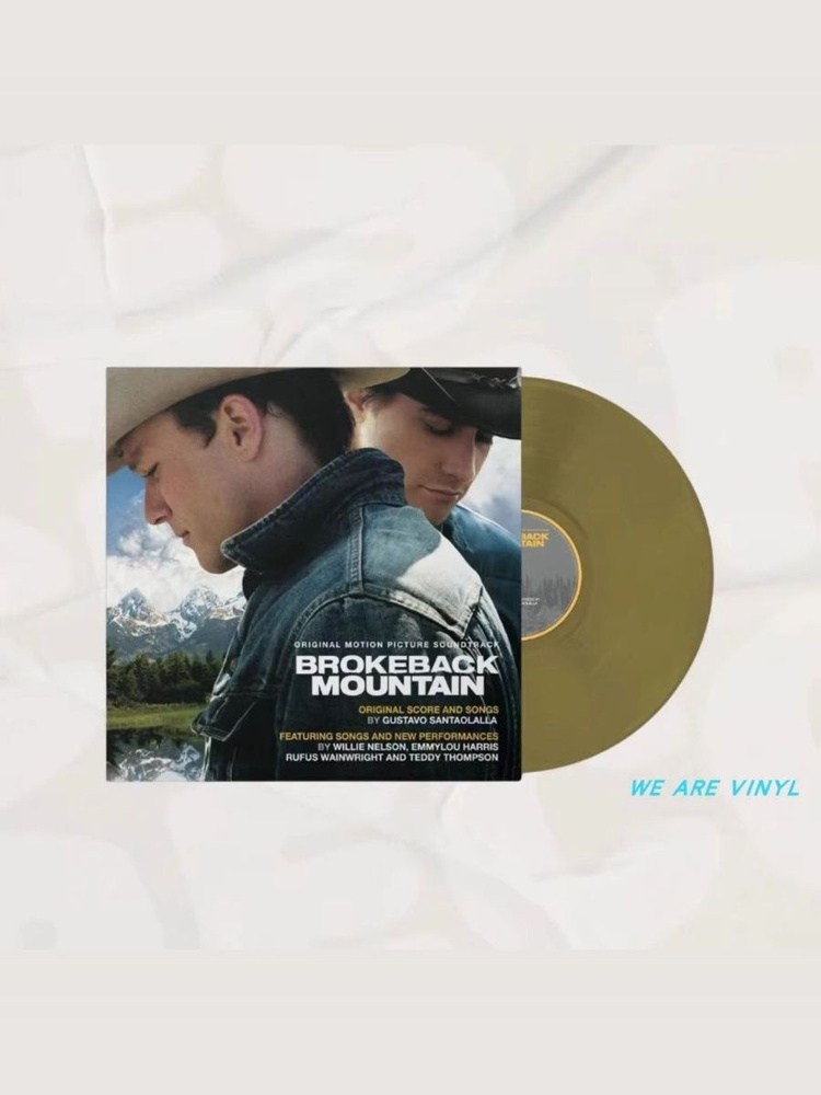 Горбатая гора Brokeback Mountain купить на OZON по низкой цене (3014256946)