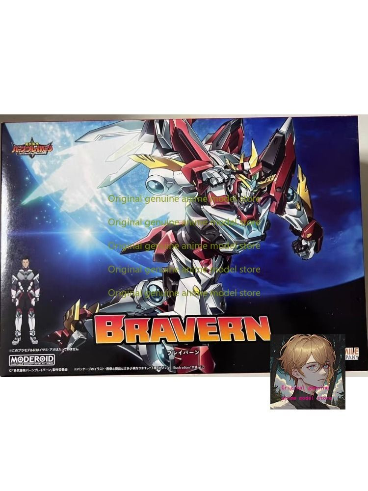 GSC GOOD SMILE COMPANY MODEROID BRAVERN 17CM Коллекция Кукольных ...