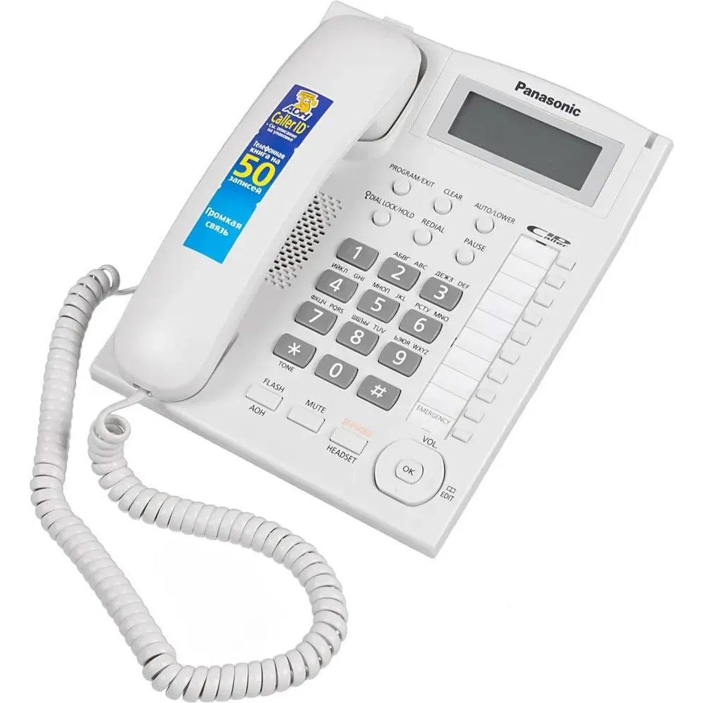 Телефон Panasonic проводной, LCD 3-х строчный, АОН + CallerID, белый ...