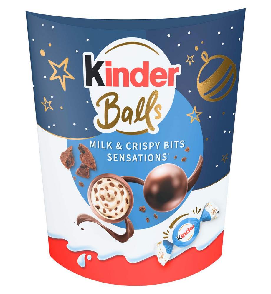 Конфеты Kinder Balls с печеньем и молочной начинкой, 90г купить на OZON ...