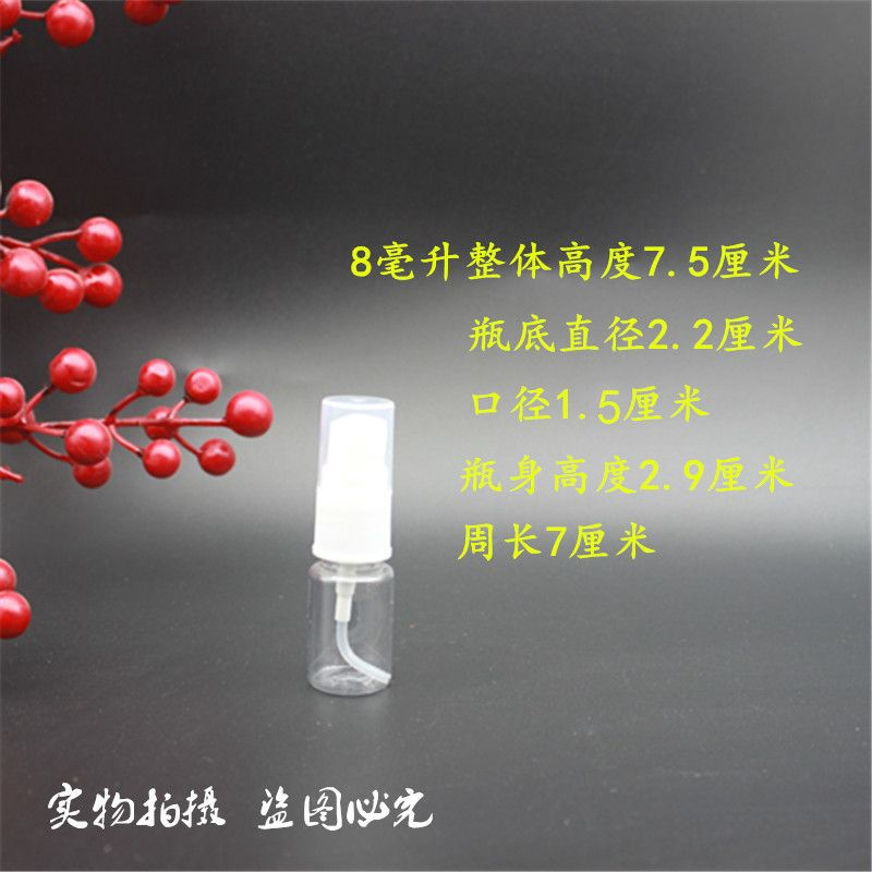 1688 Покупка в Арктике – официальный интернет-магазин на OZON, каталог товаров 1688 Покупка в ...