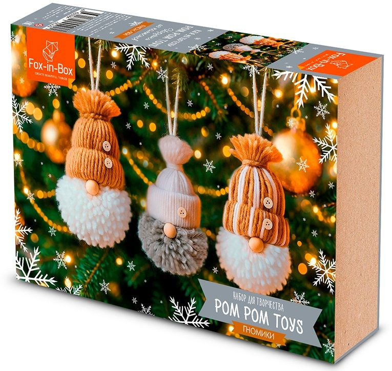 Набор для творчества Игрушки из помпонов "Гномики", подарок на Новый ...