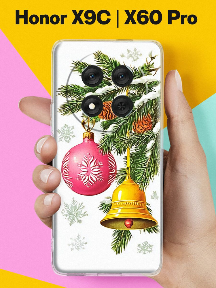 Новогодний чехол на Honor X9C / Honor X60 Pro Ёлочная игрушка для Хонор ...
