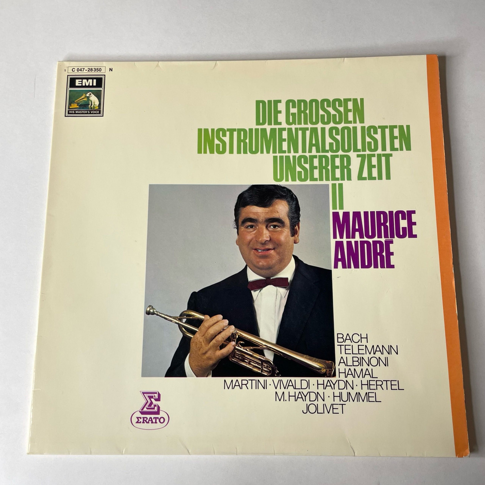 Винтажная виниловая пластинка LP Maurice Andre (Германия 1974) купить на OZON по низкой цене ...