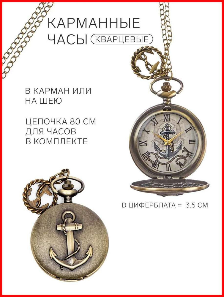 aa4 – официальный интернет-магазин на OZON, каталог товаров aa4