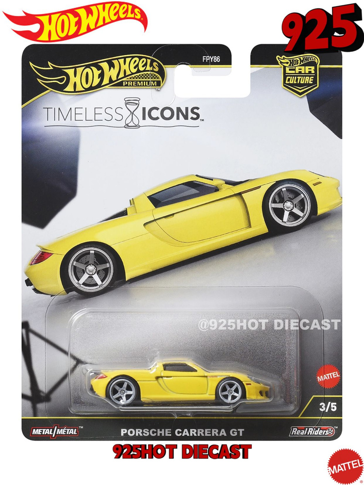 Машинка Hot Wheels Car Culture Timeless Icons Porsche Carrera GT Порше ...