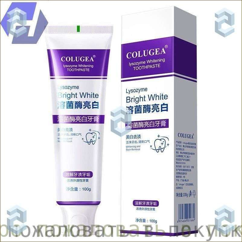 uyt – официальный интернет-магазин на OZON, каталог товаров uyt