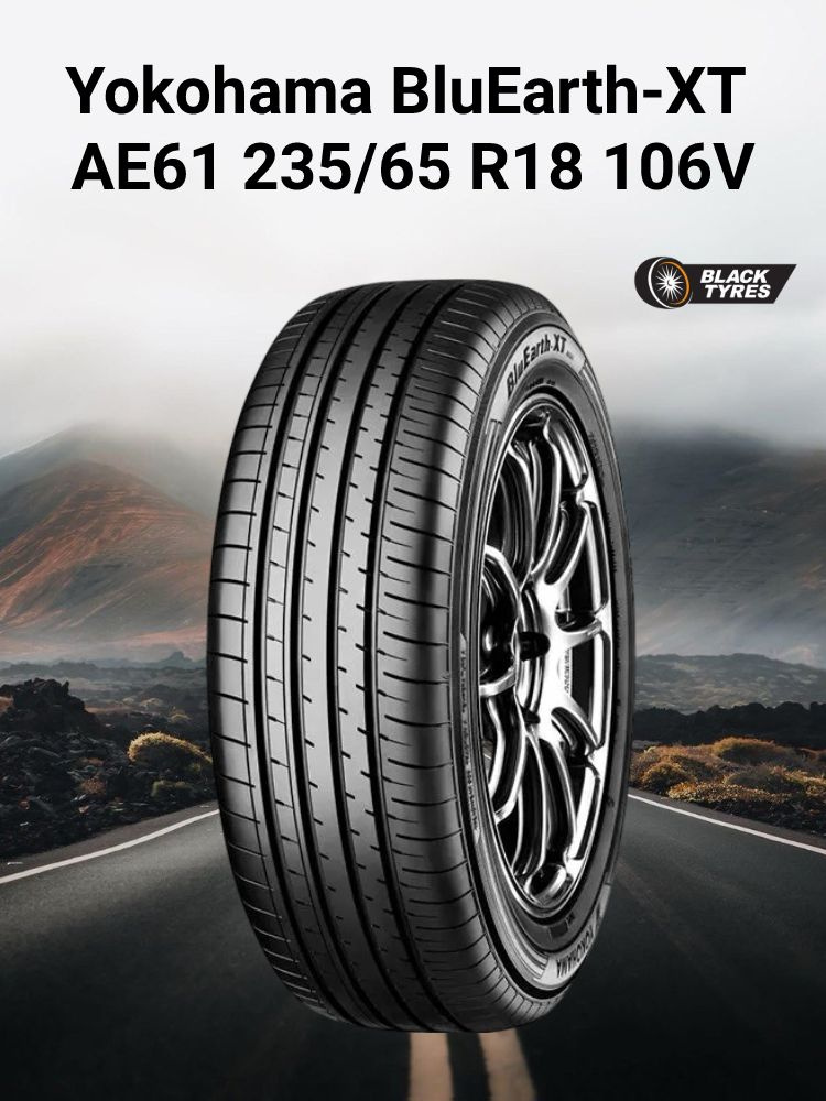 Yokohama BLUEARTH-XT AE61 купить на OZON по низкой цене