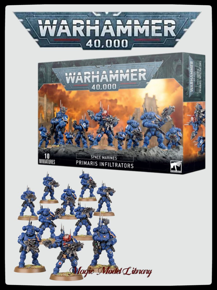 фигурки Warhammer 40k - Space Marines: Srimaris Infiltrator купить на ...