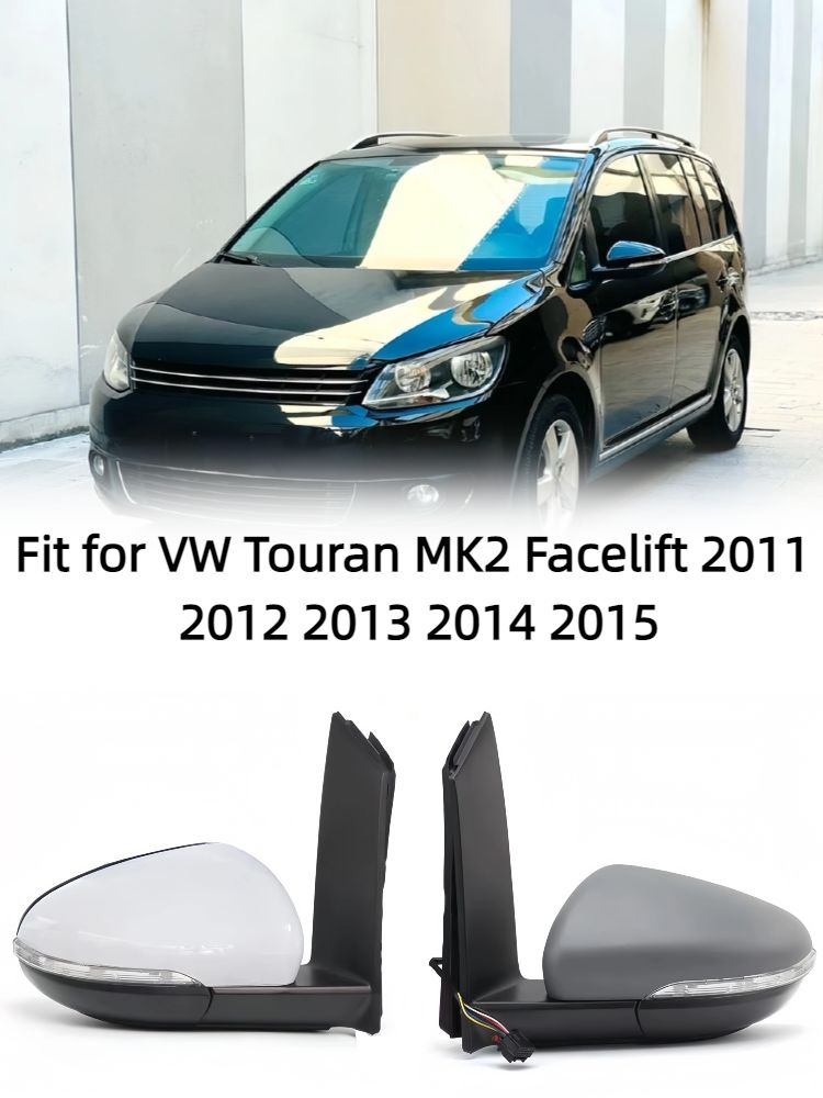 Правое зеркало заднего вида для VW Touran MK2 Рестайлинг 2011 2015 гг ...