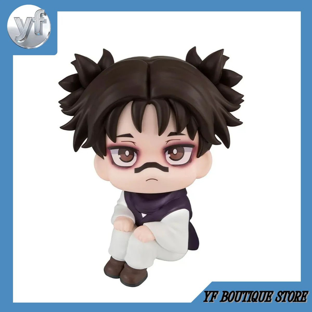 Фигурка Магическая битва Чосо / Jujutsu Kaisen Choso mini cute Q ...