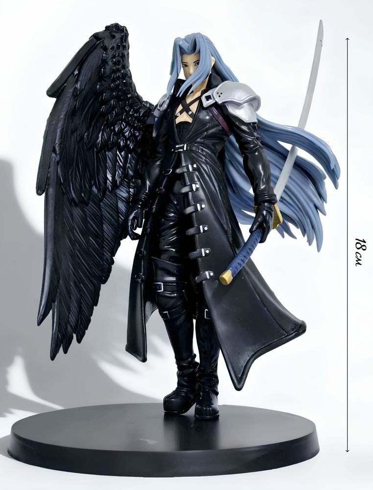 Фигурка Последняя фантазия Сефирот / Final Fantasy VII Sephiroth (19см ...