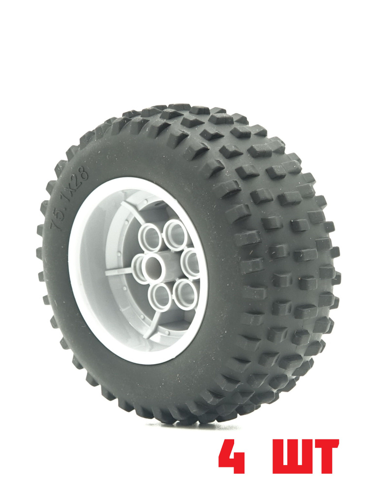 Диск с покрышкой, колесо Technic 69909 Tire 75.1 x 28 Spiky Tread+ ...