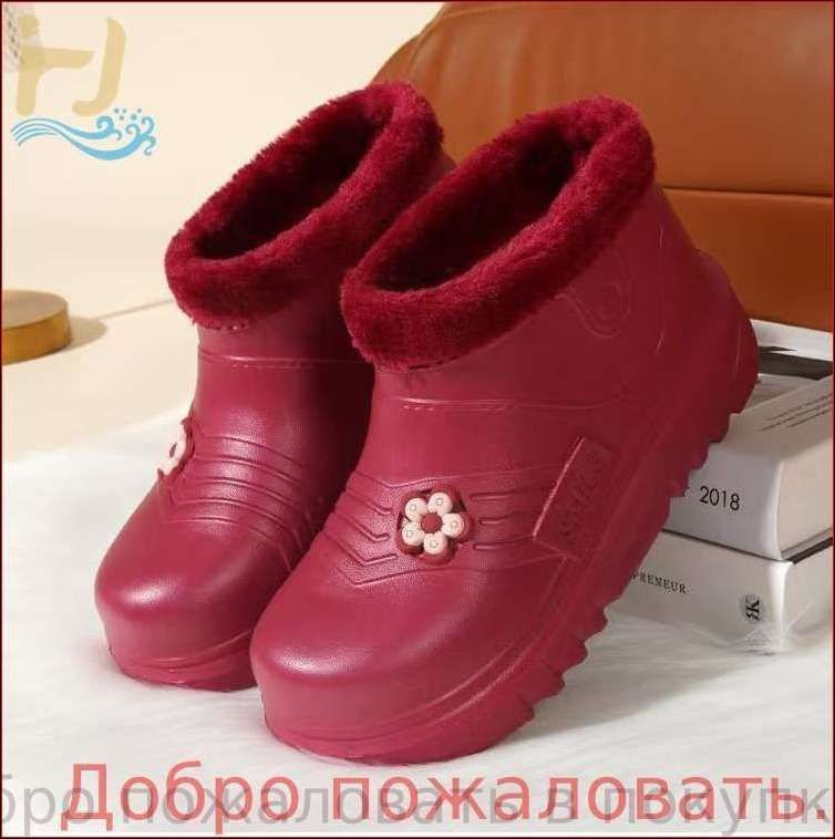 Сапоги резиновые Мужской, Женский алый EVA Китай Без застёжки Зима Круглый нос купить c ...