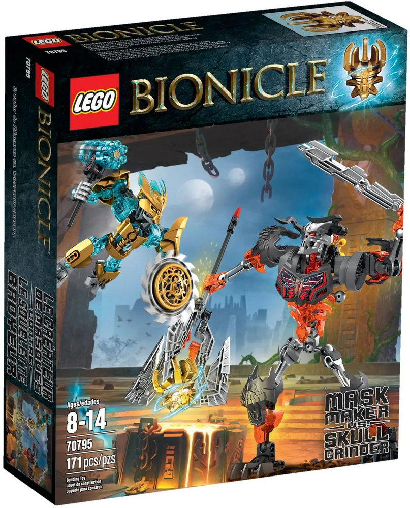Игрушка Lego building blocks 70795 Bioshock, количество строительных ...