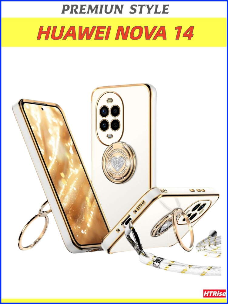 14-di2 – официальный интернет-магазин на OZON, каталог товаров 14-di2