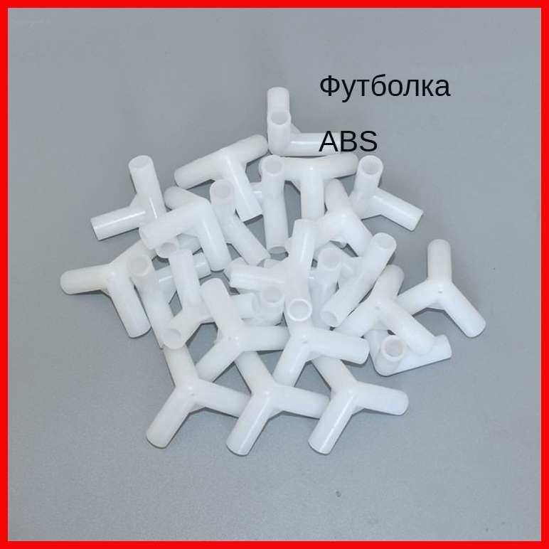 ww5 – официальный интернет-магазин на OZON, каталог товаров ww5